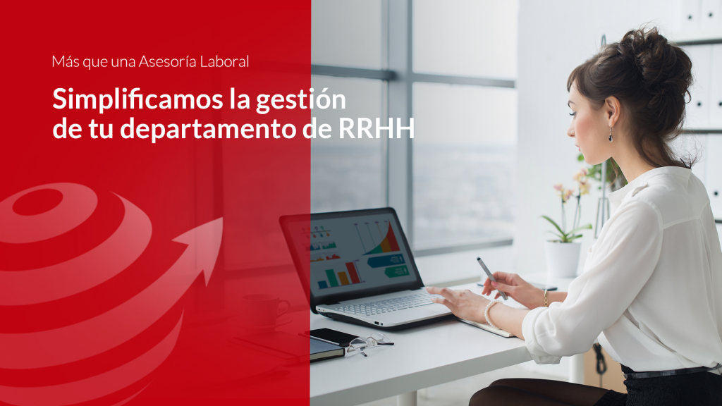 Primer aniversario de GM Integra RRHH - Adbisio